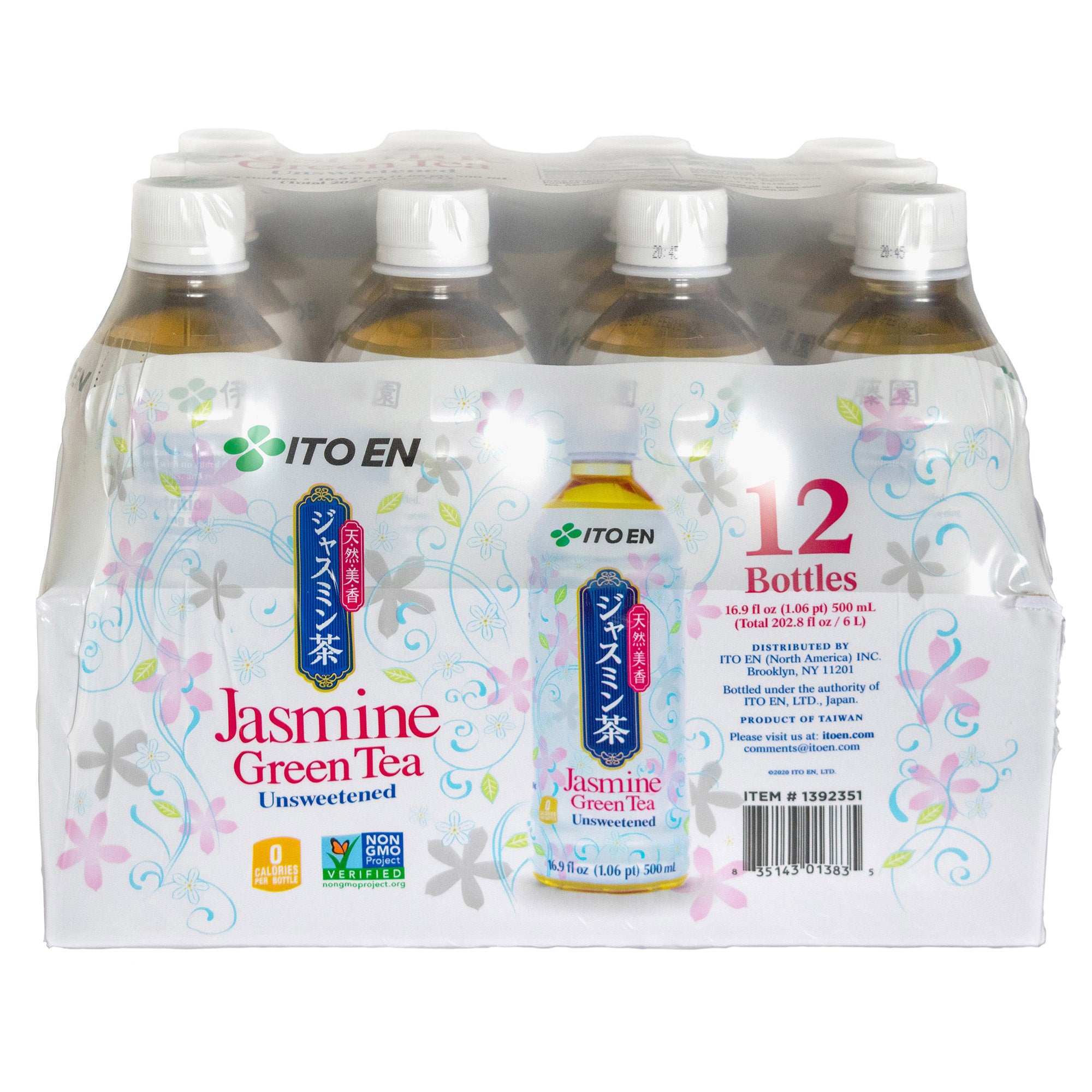 Ito En Jasmine Green Tea, Unsweetened, 16.9 fl oz, 12-count